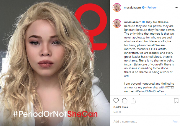 5 Body Positive South African Instagrammers You Should Follow ...